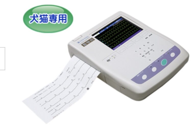 動物用心電計 ECG-1950 cardiofaxVET | 株式会社EMILUCK