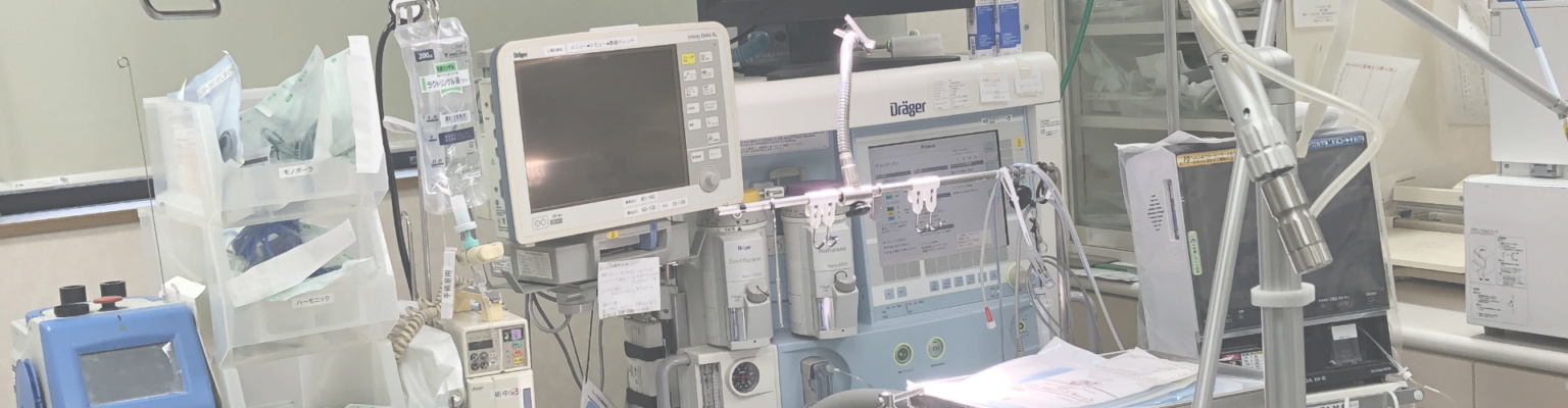 取扱製品 | 株式会社EMILUCK