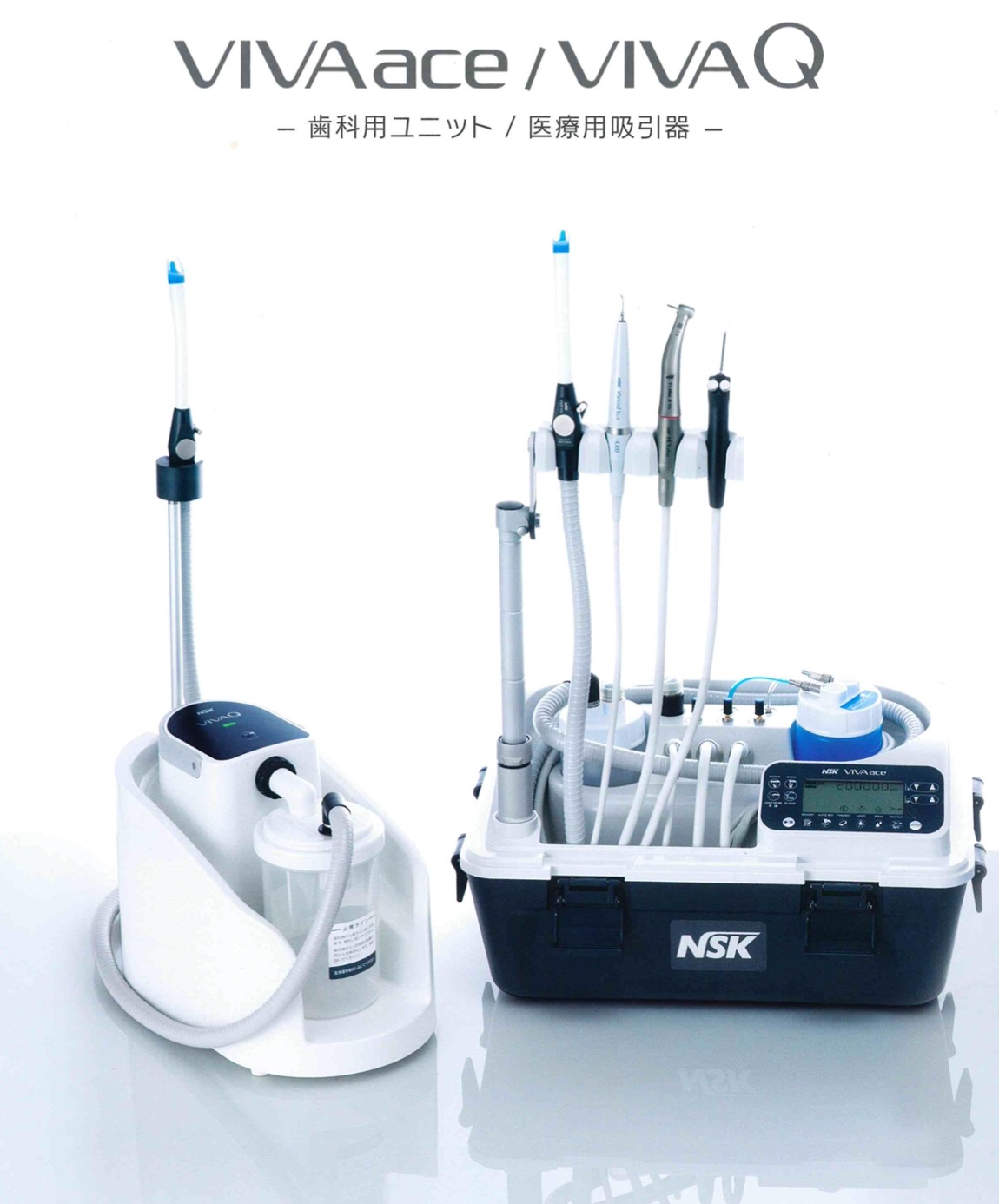ビバQ/ビバエース | 株式会社EMILUCK