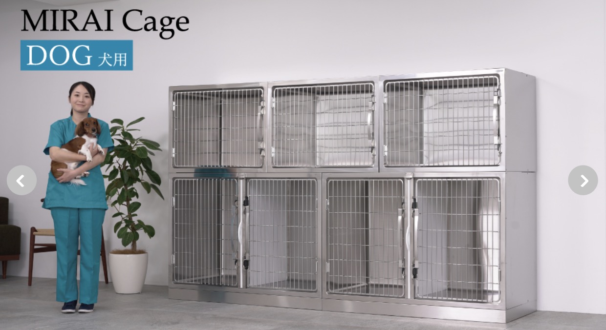 ミライケージ[犬用]｜ステンレスケージ | 株式会社EMILUCK