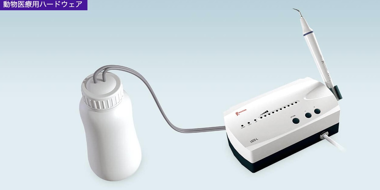 UDS-L | 株式会社EMILUCK