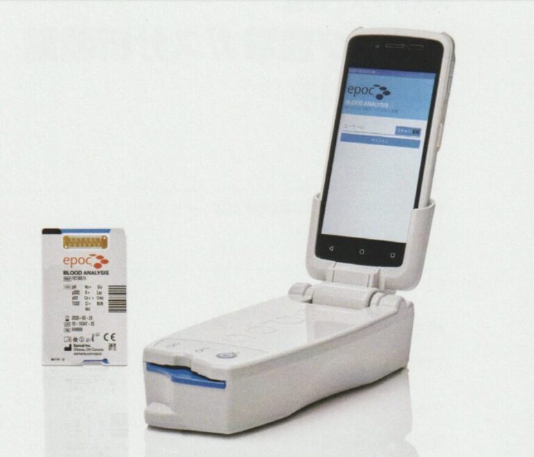 高周波手術装置 VIO300D/APC2 | 株式会社EMILUCK